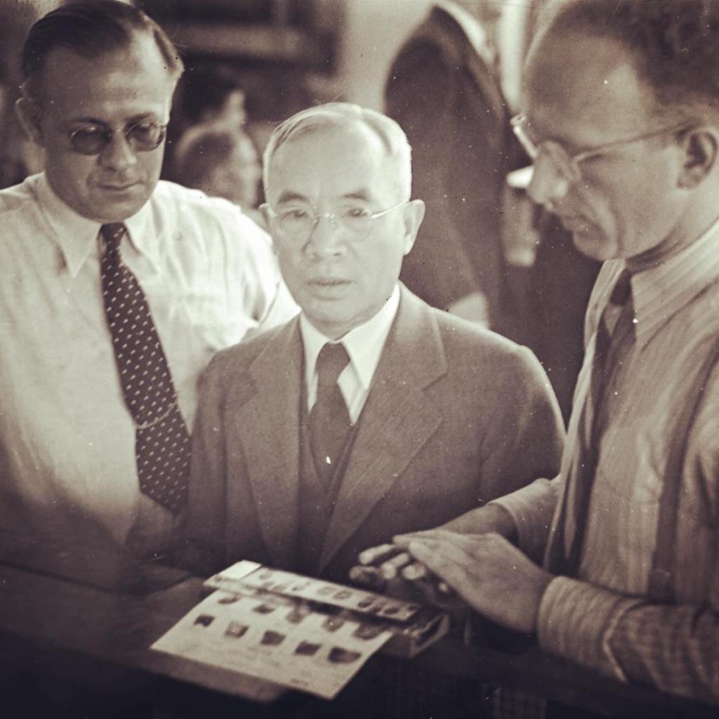 Announcing a New Book about Ray Komai, on the 75th Anniversary of Order ...